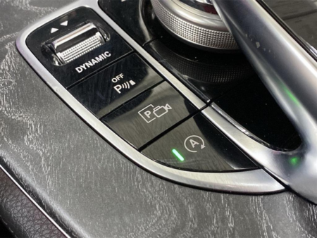 Park Assist Mercedes: How It Works & Activate